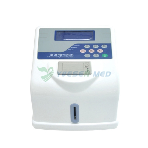 YSTE-CBT01 urea 13C analizador de prueba de aliento helicobacter pylori ...