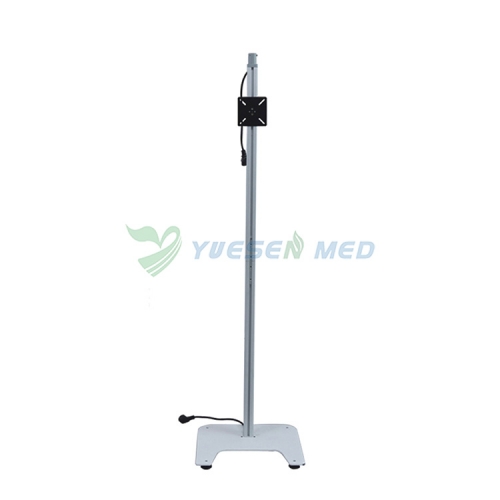 YSENMED YSENT-VC-ZJ Medical Ophthalmic LED Vision Chart Monitor