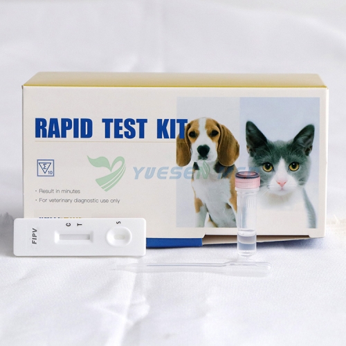 YSENMED Veterinary Rapid Test Strips FIPV Feline infectious peritonitis ...